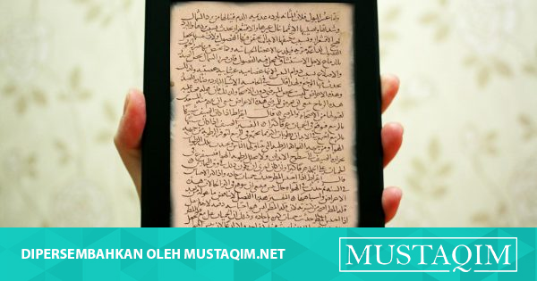 Lengkap, 8+ Cara Download Kitab Kuning PDF - Mustaqim.NET